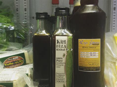 Kimbula Kithul Kimbula Kithul Added A New Photo