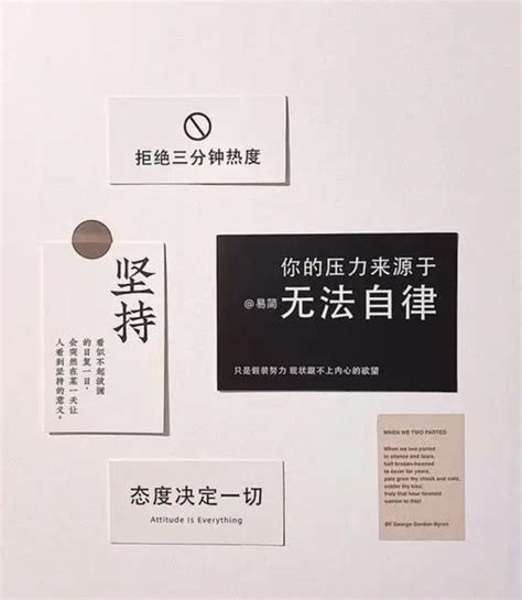自律到极致的人才最可怕 知乎