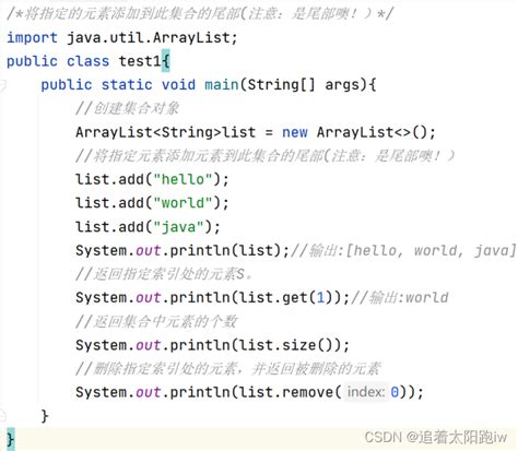 蓝桥杯java B组 2021第四题 货物摆放蓝桥杯 货物摆放 Java Csdn博客