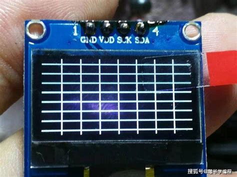 【雕爷学编程】arduino动手做（93） 096寸oled液晶屏器件