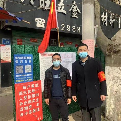 【豆娃普法】田家庵区法律援助中心 疫情防控冲在前 法律援助不停歇工作社区宣传