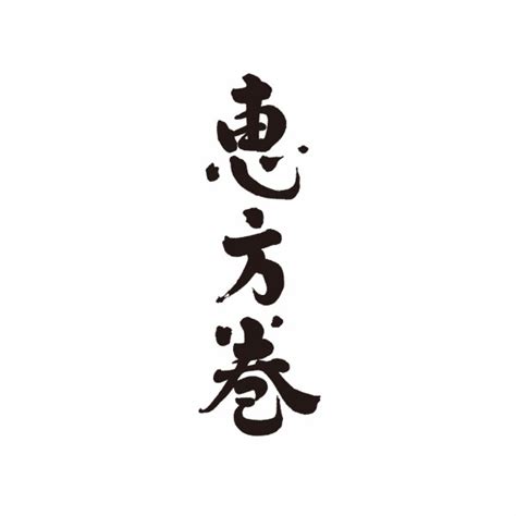 Lawsaon