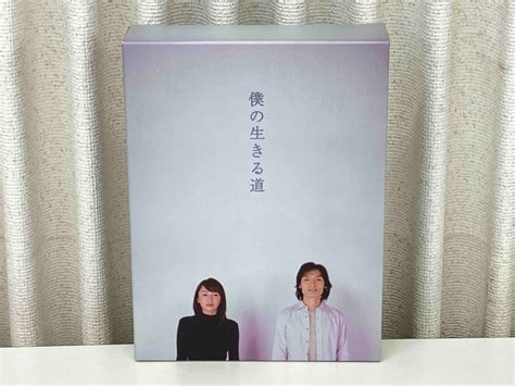 【やや傷や汚れあり】dvd 僕の生きる道 Dvd Box 草彅剛矢田亜希子 店舗受取可の落札情報詳細 Yahooオークション落札価格
