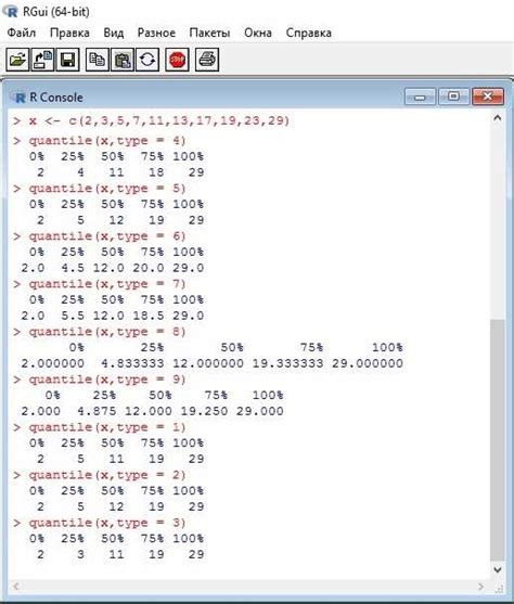 Как найти доверительный интервал в Excel