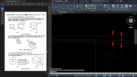 Ai의 제도이론 제도법 22강 기하공차 Part10 2 평행도 측정 Youtube