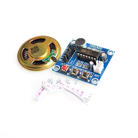 5pcslot Isd1820 Soundvoice Board Recording Recorder Playback Module
