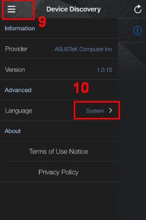 ASUS Device Discovery How To Find The IP Address Of Your Wireless