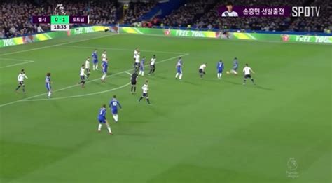 손흥민 토트넘 첼시 戰 활약기복 없는 선수 없다 Vs 균형 무너져 축구 팬 엇갈린 반응 보여