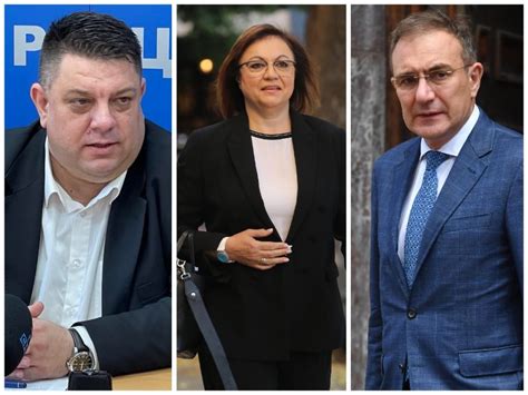 САМО В ПИК ТАЙНА СТЕНОГРАМА с партийни решения и изнесени лични данни от Позитано взривиха БСП