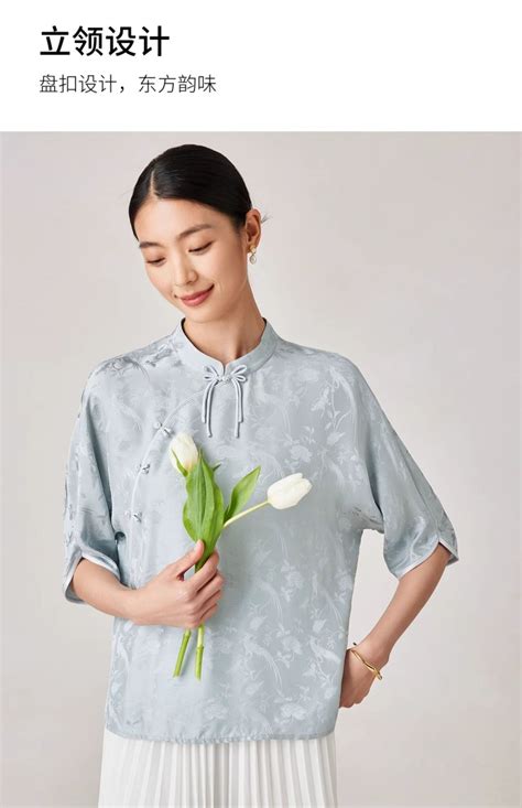 真丝新中式国风上衣女装2024夏装提花缎桑蚕丝斜门襟改良唐装衬衣 阿里巴巴