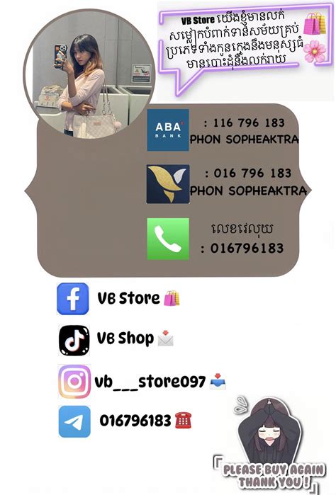 Vb Store Vb Store Added A New Photo