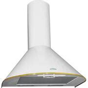 Вытяжка купольная ELIKOR Эпсилон КВ II М-430-50-58 — купить, цена и ...