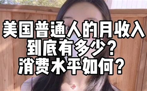 Bilibili