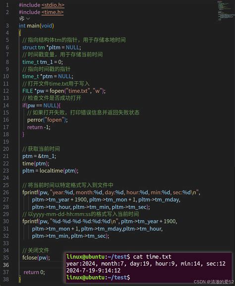 获取本地时间 linux下，c语言 linux c语言获取当前时间 csdn博客