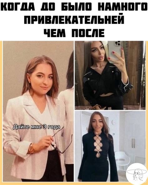Лицо моей души Лицо моей души ВКонтакте