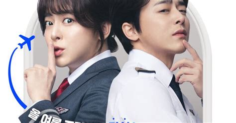 ‘파일럿 조정석의 여장 연기 흥행치트키… 바로 ‘납뜩 되네