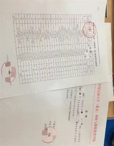 档必达 档案补办 档案查询 档案激活 档案遗失 档案存放 档案调动 哈尔滨档治诚档案管理有限公司 档必达 档案代办服务机构 专业档案补办