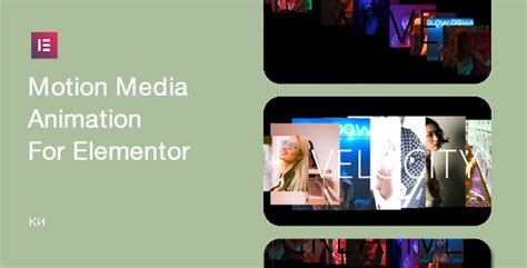 on scroll rotation grid amedea unique design elements for elementor