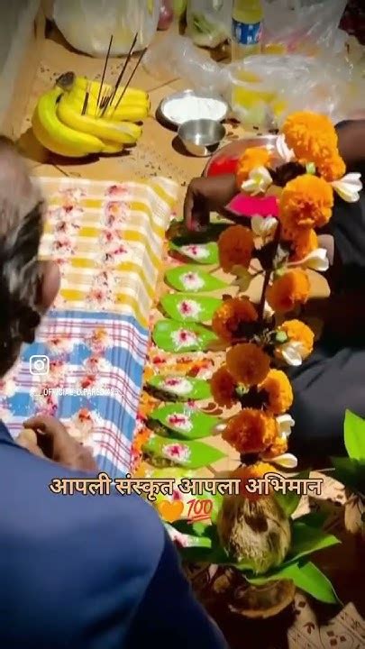 आपली संस्कृत आपला अभिमान Youtube