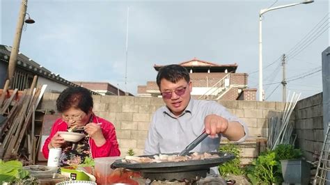 휴무날 고향집에 와 엄니와 고기한점 Youtube