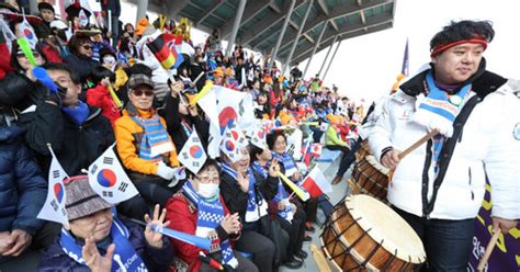 당신은 대한민국 스포츠 영웅