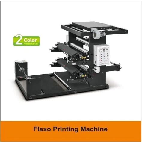 Three Color Offset Printing Machine At ₹ 1050000 ऑफसेट कलर प्रिंटिंग