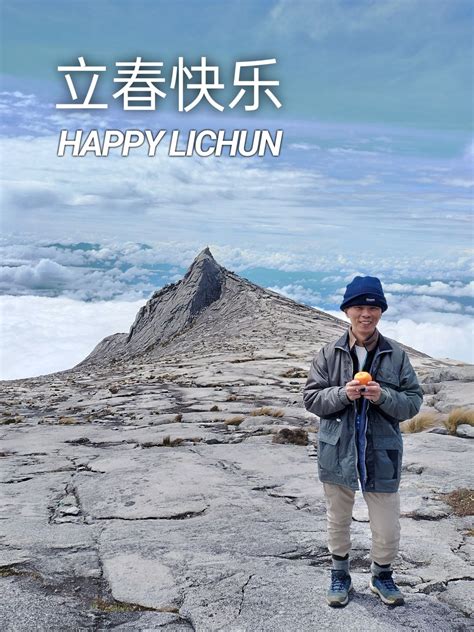 Tai Chootack The Excelsifu On Linkedin Excelsifu 60 Comments