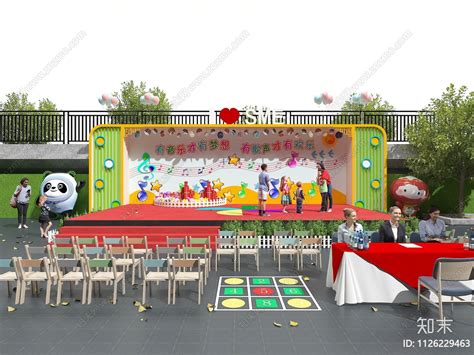 现代室外舞台3d模型下载【id 1126229463】 知末3d模型网