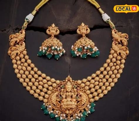Gold Silver Price Today रक्षाबंधन से पहले रांची सर्राफ़ा बाजार में