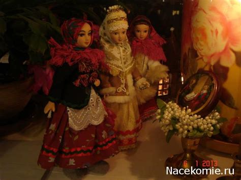 Куклы в народных костюмах – Наши коллекции • Форум о журнальных ...