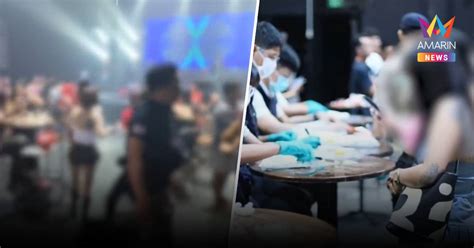 สั่งเด้ง 5 เสือ โรงพักกำแพงแสน เซ่นผับเถื่อนหน้าม ดัง