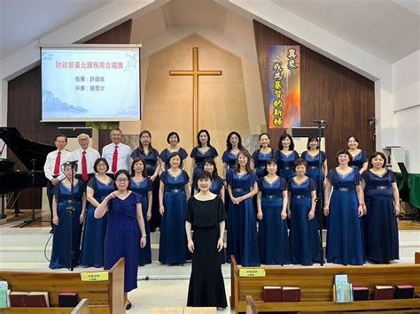 【北市公會】113年5月4日財政部臺北國稅局夏蒔聯合音樂會演出
