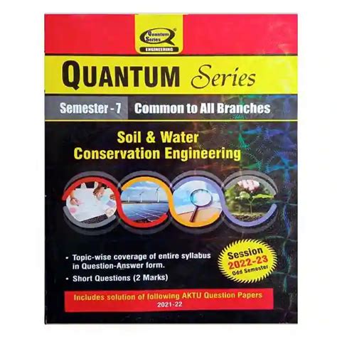 AKTU Quantum Series BTech Semester 7 Common To All Branches
