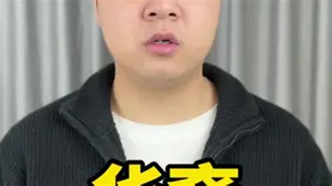 瑞谈故事汇：吕超然事件 人物故事 内容启发搜索 涨知识 瑞谈故事汇 Youtube