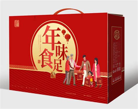 包装礼盒设计素材 包装礼盒设计模板下载 设图网