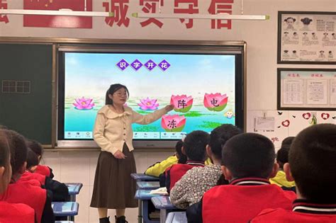 桓台县人民政府 基层信息 推门听课观常态 把脉课堂促发展—桓台县城南学校“双新”达标课堂系列活动一）