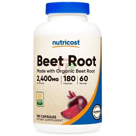 Nutricost Beet Root 800 мг 180 капс купить бустер No в Москве Fitherb