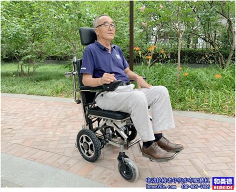 爬楼机的分类 唯思康viskang 唯思康电动轮椅 viskang智能代步车辅具 源自德国 品质保障