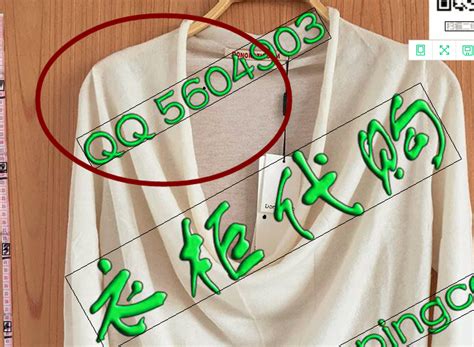 Keras Yolo Issue Chineseocr Chineseocr Github