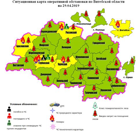 Карта посещения лесов рб