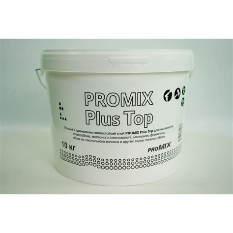 Клей PROMIX Plus Top готовый для наклеивания стеклообоев, малярного ...