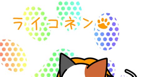 キミ・ライコネンのこと？ ライコネン 無地muzi23のイラスト Pixiv