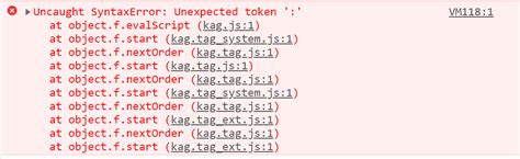 「uncaught Typeerror Cannot Read Property 変数名 Of Undefined」って何？ ティラノ