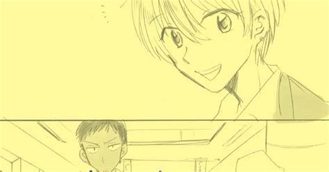 黒バス 【青黄】イ ンでデート！【腐】 Wのマンガ 漫画 青黄 腐向け Pixiv