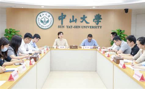 中山大学团委与属地团组织结对共建 共同搭建大学生社区实践平台 中山大学党委机关委员会