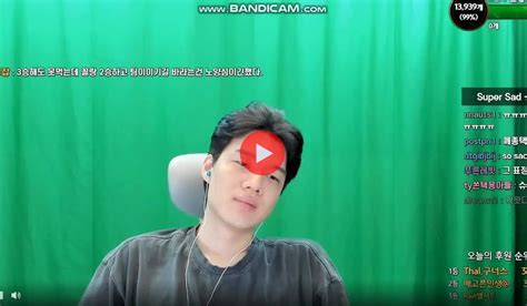 슈퍼 새드한 정윤종 그브금 스타크래프트 에펨코리아