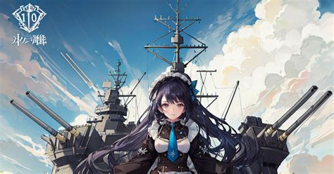 オリジナル 艦これ風＆若干アルペジオ風味な感じ Chomoのイラスト Pixiv