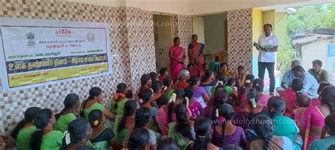 Special Gram Sabha Meeting சிறப்பு கிராமசபை கூட்டம்
