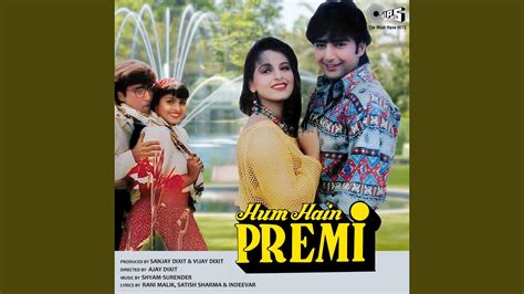 Hai Dilruba Mera Naam Youtube