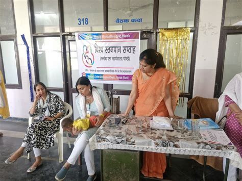 बेटी बेटी बचाओबेटी पढाओ महिला एवं बाल विकास विभागरोहतक